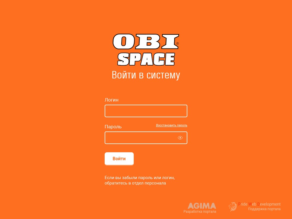 Сколько стоит сайт obispace.ru и кто его разработал